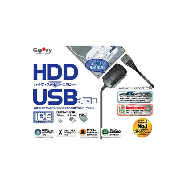 【発売日：2026年03月16日】