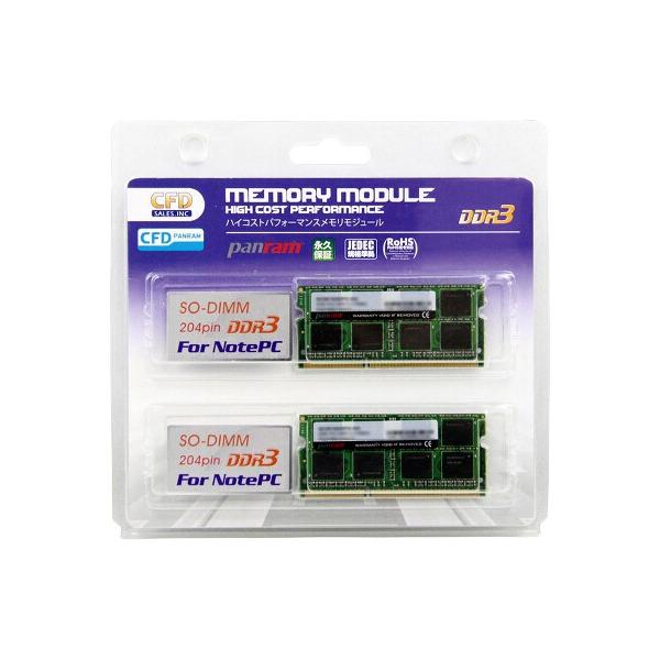 【発売日：2026年03月16日】