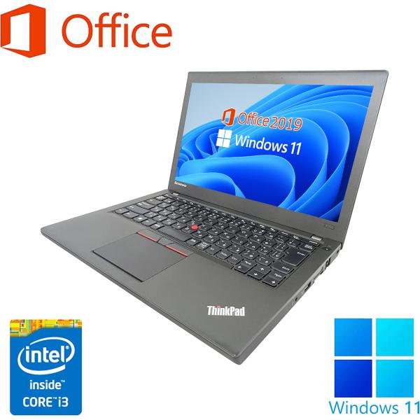 メーカー： Lenovo　X250ディスプレイサイズ:12.5インチCPU:第5世代Core i3メモリー:8GBSSD:SSD960GB内蔵型スピーカー：搭載あり　OS:Windows 11 Pro 64Bit仕様：USB3.0、USB2...