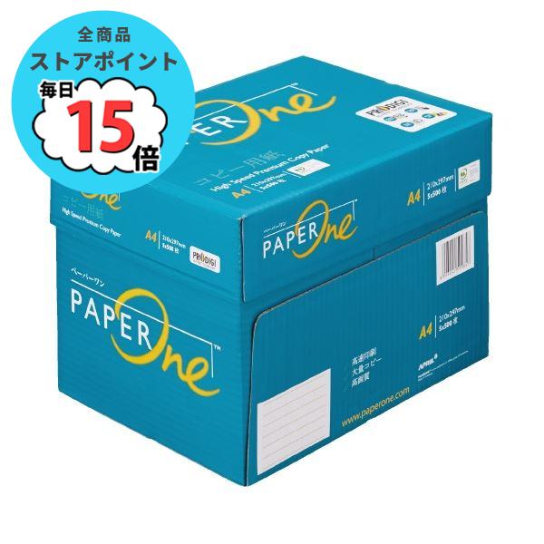 【商品名】 エイプリル PaperOneコピー用紙 A4 67g／m2・5冊入