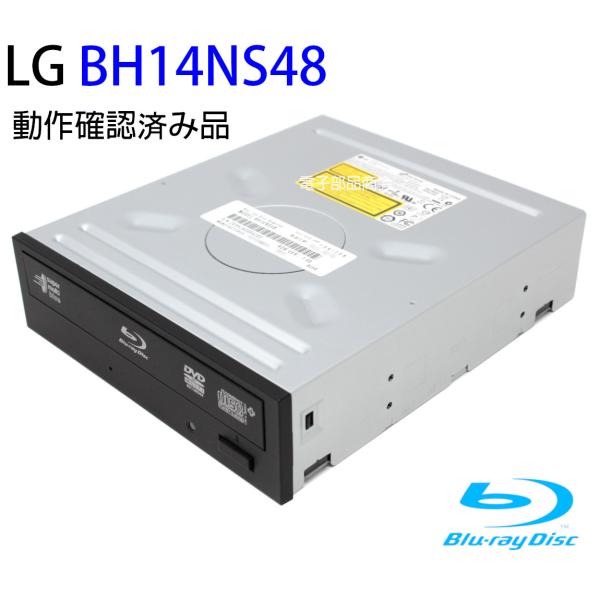 ●LG電子のBH14NS48の中古品です。●読み込み書き込み共に確認済みです。●本体のみで、ソフトは付属しません。●商品到着後1ヶ月の保証付き＜ご注意！＞・フリーソフトでの保護コンテンツ視聴は困難です。・Blu-rayビデオの再生には市販の...