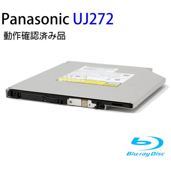 pc-parts-firm_uj-272-0 pc-parts-firm_uj-272-0