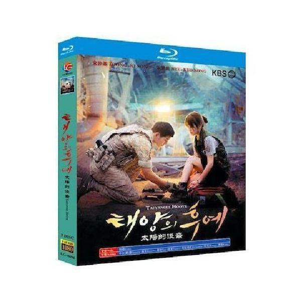 出演 ソン・ジュンギ, ソン・へギョ, チン・グ, キム・ジウォン, オンユ販売元 NBCユニバーサル・エンターテイメントジャパン制作国 韓国監督 イ・ウンボクメディア形式 Blu-ray, 色, ワイドスクリーン収録内容 全16話を収録。...