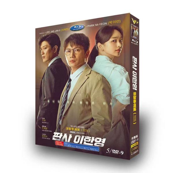 パッケージ種類：輸入盤原題：The Judge Returns / ?? ???種類：DVD（国内で再生可能）収録話数：全14話音声：韓国語字幕：中国語、英語キャスト：イ・ハニョン役：チソンカン・シンジン役：パク・ヒスンキム・ジナ役：ウォン...