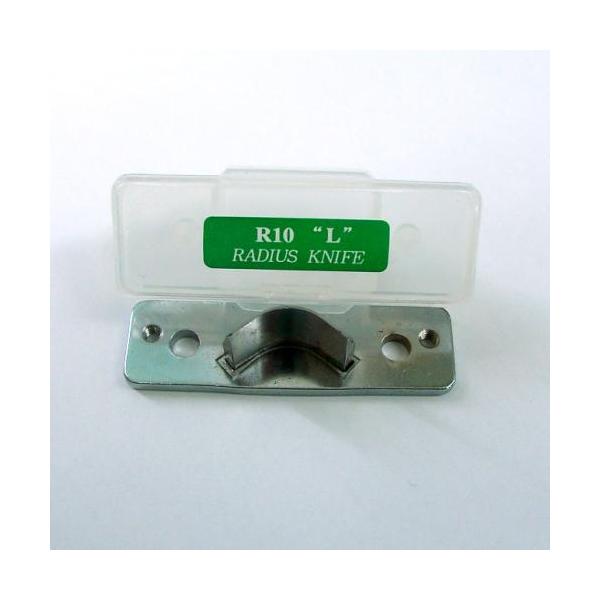 コーナーカッター 替刃●半径10のRで角を落とします。●本体出荷時には付属されていません。●大きめな角丸加工に最適です。※在庫管理は定期的に行っておりますが、他店舗でも販売をしておりますので欠品が発生する場合がございます。その場合はやむを得...