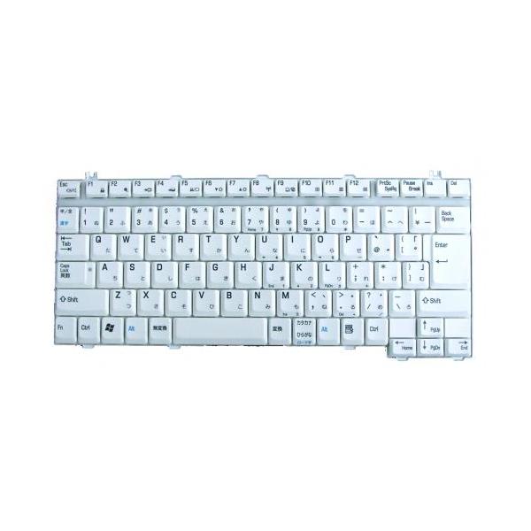キーボード ノートパソコン 交換 東芝東芝:●EX/2513CDST用キーボードG83C0002M310新品(白)《対応機種》dynabookAXシリーズ(2004/5〜12)白用EXシリーズ(2003/8〜2004/10)白用dynabo...