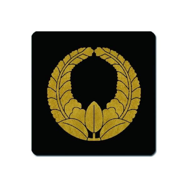 ・こちらの商品は全国送料無料で発送いたします・日本郵便のクリックポストでの発送となり2日〜3日程でお届けの予定です・領収書は送付先名にて発行し商品に同梱させて頂きます　（別名にてご希望の場合は備考欄にその旨ご記入下さい）・在庫管理は定期的に...