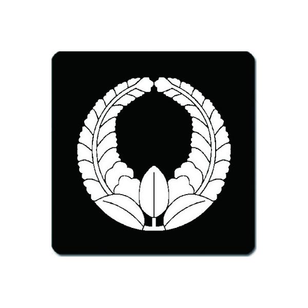 ・こちらの商品は全国送料無料で発送いたします・日本郵便のクリックポストでの発送となり2日〜3日程でお届けの予定です・領収書は送付先名にて発行し商品に同梱させて頂きます　（別名にてご希望の場合は備考欄にその旨ご記入下さい）・在庫管理は定期的に...