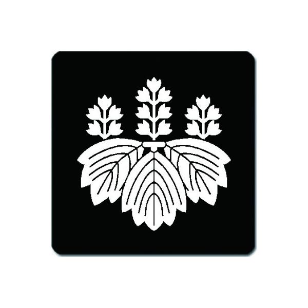 ・こちらの商品は全国送料無料で発送いたします・日本郵便のクリックポストでの発送となり2日〜3日程でお届けの予定です・領収書は送付先名にて発行し商品に同梱させて頂きます　（別名にてご希望の場合は備考欄にその旨ご記入下さい）・在庫管理は定期的に...