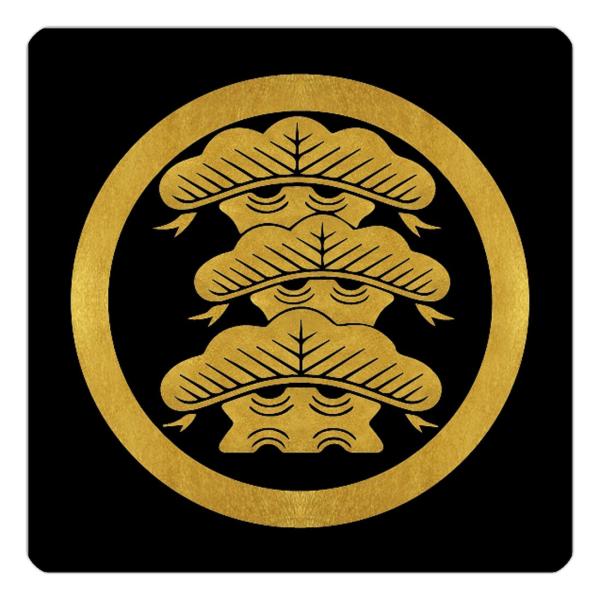 ・こちらの商品は全国送料無料で発送いたします・日本郵便のクリックポストでの発送となり2日〜3日程でお届けの予定です・領収書は送付先名にて発行し商品に同梱させて頂きます　（別名にてご希望の場合は備考欄にその旨ご記入下さい）・在庫管理は定期的に...