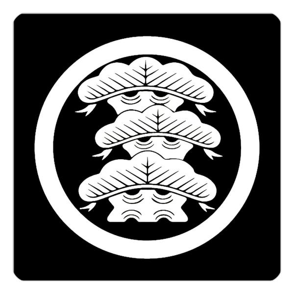 ・こちらの商品は全国送料無料で発送いたします・日本郵便のクリックポストでの発送となり2日〜3日程でお届けの予定です・領収書は送付先名にて発行し商品に同梱させて頂きます　（別名にてご希望の場合は備考欄にその旨ご記入下さい）・在庫管理は定期的に...