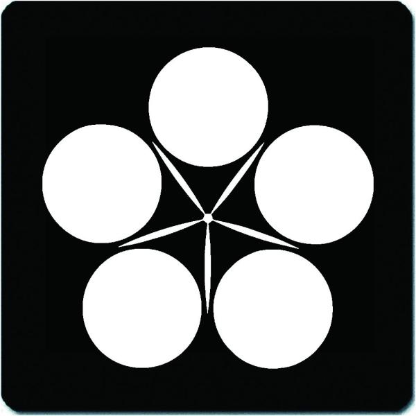 ・こちらの商品は全国送料無料で発送いたします・日本郵便のクリックポストでの発送となり2日〜3日程でお届けの予定です・領収書は送付先名にて発行し商品に同梱させて頂きます　（別名にてご希望の場合は備考欄にその旨ご記入下さい）・在庫管理は定期的に...