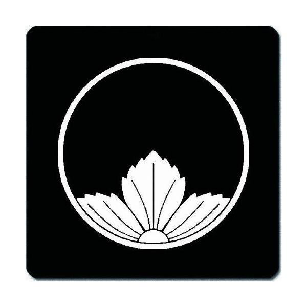 ・耐水性のある艶消しタイプの家紋シールです・かばん、車など平面な部分にご自由に貼れます・海外へのお土産などに最適です・本体サイズ：10cmx10cm・材質：塩ビ艶消しラミネート・こちらの商品は全国送料無料で発送いたします・日本郵便のクリック...