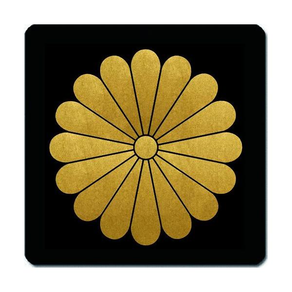 ・耐水性のある艶消しタイプの家紋シールです・かばん、車など平面な部分にご自由に貼れます・海外へのお土産などに最適です・本体サイズ：10cmx10cm・材質：塩ビ艶消しラミネート・こちらの商品は全国送料無料で発送いたします・日本郵便のクリック...