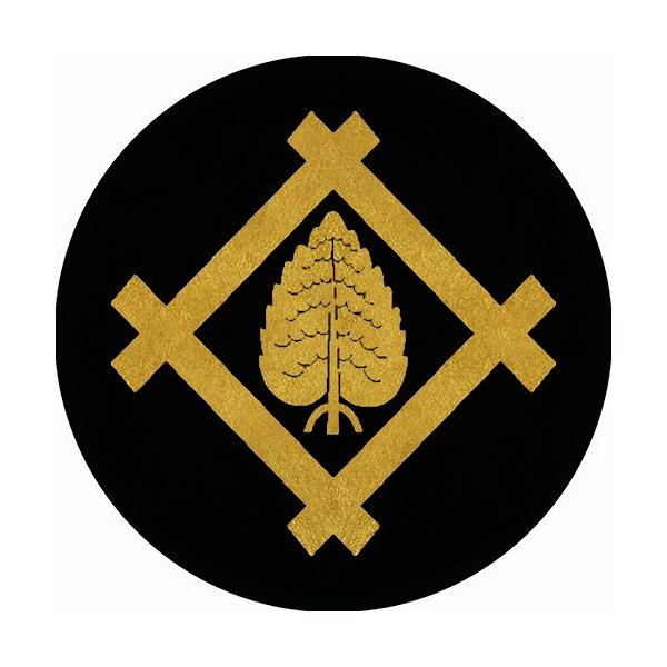 ・耐水性のある艶消しタイプの家紋シールです・かばん、車など平面な部分にご自由に貼れます・海外へのお土産などに最適です・本体サイズ：直径10cm 2枚セット・材質：塩ビ艶消しラミネート・こちらの商品は全国送料無料で発送いたします・日本郵便のク...