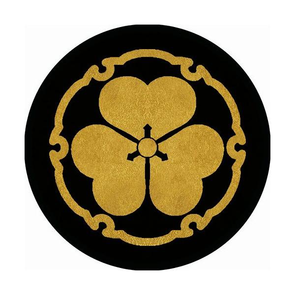 ・耐水性のある艶消しタイプの家紋シールです・かばん、車など平面な部分にご自由に貼れます・海外へのお土産などに最適です・本体サイズ：直径10cm 2枚セット・材質：塩ビ艶消しラミネート・こちらの商品は全国送料無料で発送いたします・日本郵便のク...