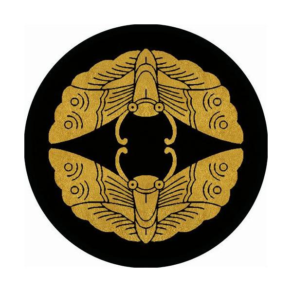 ・耐水性のある艶消しタイプの家紋シールです・かばん、車など平面な部分にご自由に貼れます・海外へのお土産などに最適です・本体サイズ：直径10cm 2枚セット・材質：塩ビ艶消しラミネート・こちらの商品は全国送料無料で発送いたします・日本郵便のク...