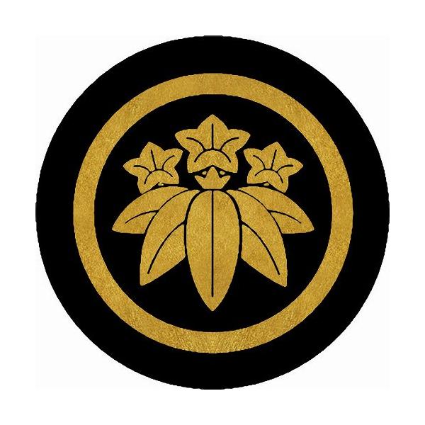 ・耐水性のある艶消しタイプの家紋シールです・かばん、車など平面な部分にご自由に貼れます・海外へのお土産などに最適です・本体サイズ：直径10cm 2枚セット・材質：塩ビ艶消しラミネート・こちらの商品は全国送料無料で発送いたします・日本郵便のク...