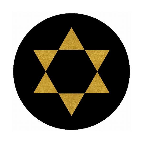 ・耐水性のある艶消しタイプの家紋シールです・かばん、車など平面な部分にご自由に貼れます・海外へのお土産などに最適です・本体サイズ：直径10cm 2枚セット・材質：塩ビ艶消しラミネート・こちらの商品は全国送料無料で発送いたします・日本郵便のク...