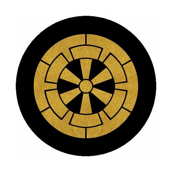 ・耐水性のある艶消しタイプの家紋シールです・かばん、車など平面な部分にご自由に貼れます・海外へのお土産などに最適です・本体サイズ：直径10cm 2枚セット・材質：塩ビ艶消しラミネート・こちらの商品は全国送料無料で発送いたします・日本郵便のク...