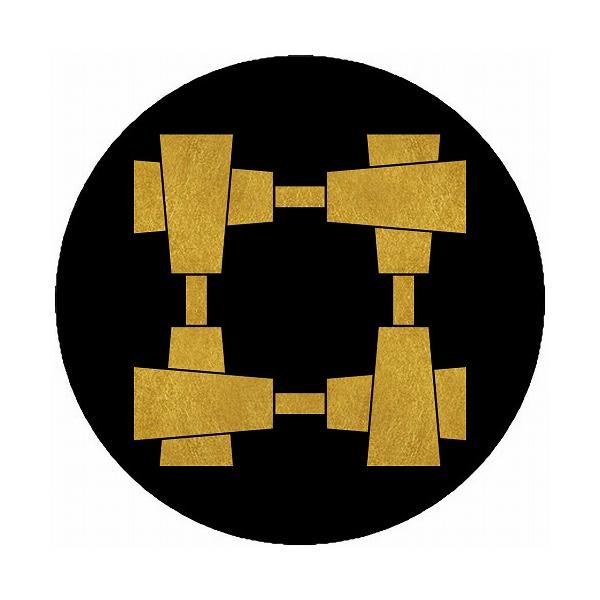 ・耐水性のある艶消しタイプの家紋シールです・かばん、車など平面な部分にご自由に貼れます・海外へのお土産などに最適です・本体サイズ：直径10cm 2枚セット・材質：塩ビ艶消しラミネート・こちらの商品は全国送料無料で発送いたします・日本郵便のク...