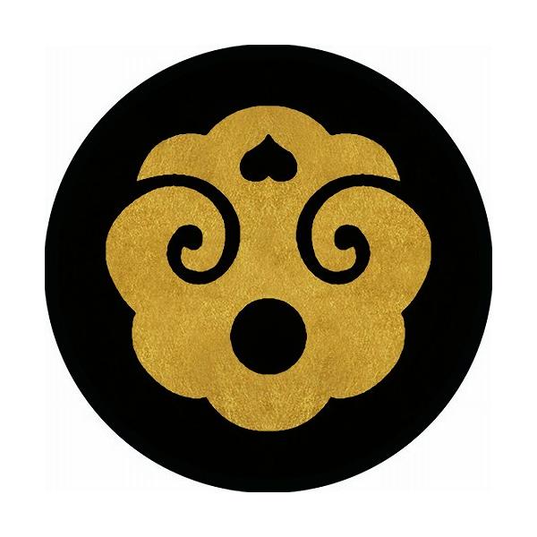 ・耐水性のある艶消しタイプの家紋シールです・かばん、車など平面な部分にご自由に貼れます・海外へのお土産などに最適です・本体サイズ：直径15cm・材質：塩ビ艶消しラミネート・こちらの商品は全国送料無料で発送いたします・日本郵便のクリックポスト...