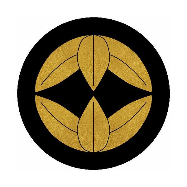 ・耐水性のある艶消しタイプの家紋シールです・かばん、車など平面な部分にご自由に貼れます・海外へのお土産などに最適です・本体サイズ：直径15cm・材質：塩ビ艶消しラミネート・こちらの商品は全国送料無料で発送いたします・日本郵便のクリックポスト...