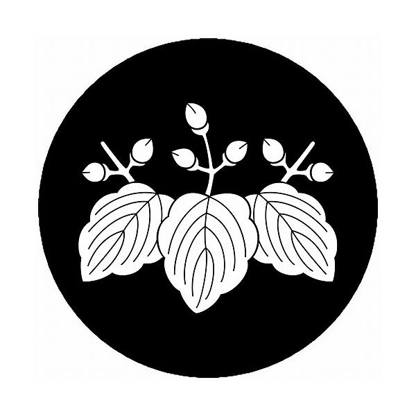 ・耐水性のある艶消しタイプの家紋シールです・かばん、車など平面な部分にご自由に貼れます・海外へのお土産などに最適です・ 本体サイズ：直径15cm・材質：塩ビ艶消しラミネート・こちらの商品は全国送料無料で発送いたします・日本郵便のクリックポス...