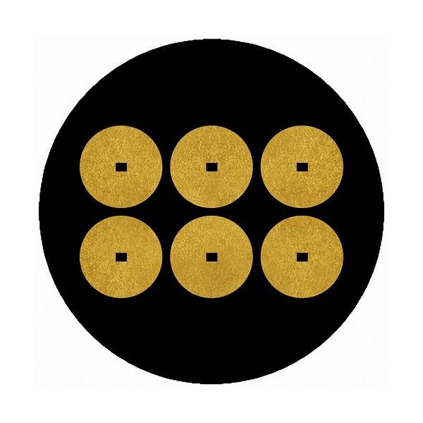 ・耐水性のある艶消しタイプの家紋シールです・かばん、車など平面な部分にご自由に貼れます・海外へのお土産などに最適です・本体サイズ：直径15cm・材質：塩ビ艶消しラミネート・こちらの商品は全国送料無料で発送いたします・日本郵便のクリックポスト...