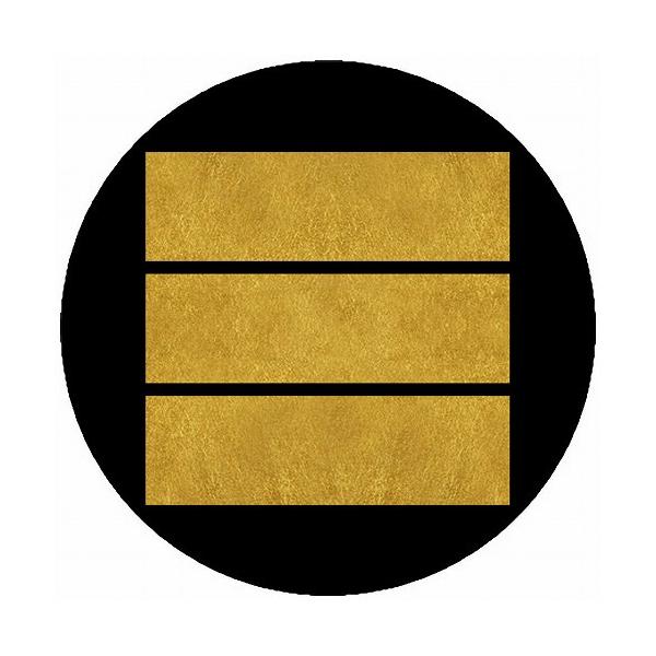 ・耐水性のある艶消しタイプの家紋シールです・かばん、車など平面な部分にご自由に貼れます・海外へのお土産などに最適です・本体サイズ：直径15cm・材質：塩ビ艶消しラミネート・こちらの商品は全国送料無料で発送いたします・日本郵便のクリックポスト...