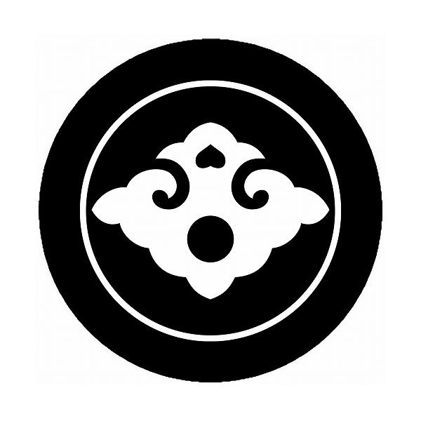 ・耐水性のある艶消しタイプの家紋シールです・かばん、車など平面な部分にご自由に貼れます・海外へのお土産などに最適です・ 本体サイズ：直径15cm・材質：塩ビ艶消しラミネート・こちらの商品は全国送料無料で発送いたします・日本郵便のクリックポス...