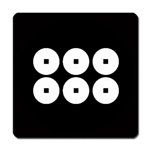 ・耐水性のある艶消しタイプの家紋シールです・建物・玄関・車など平面な部分に使用できます・海外へのお土産などに最適です・本体サイズ：24cmｘ24cm・材質：塩ビ艶消しラミネート・こちらの商品は全国送料無料で発送いたします・日本郵便のクリック...