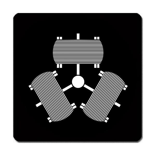 ・耐水性のある艶消しタイプの家紋シールです・建物・玄関・車など平面な部分に使用できます・海外へのお土産などに最適です・本体サイズ：24cmｘ24cm・材質：塩ビ艶消しラミネート・こちらの商品は全国送料無料で発送いたします・日本郵便のクリック...