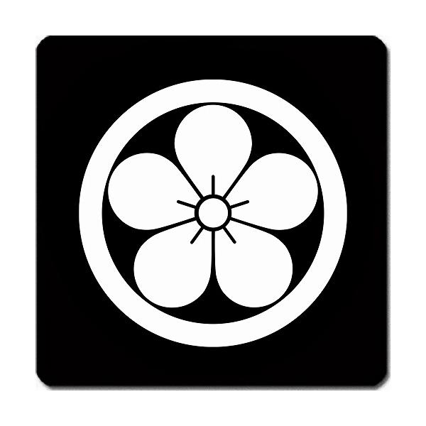 ・耐水性のある艶消しタイプの家紋シールです・建物・玄関・車など平面な部分に使用できます・海外へのお土産などに最適です・本体サイズ：24cmｘ24cm・材質：塩ビ艶消しラミネート・こちらの商品は全国送料無料で発送いたします・日本郵便のクリック...