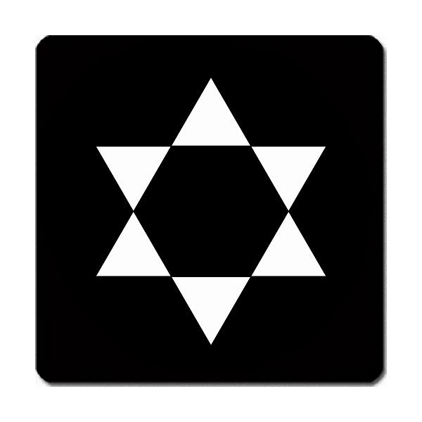 ・耐水性のある艶消しタイプの家紋シールです・建物・玄関・車など平面な部分に使用できます・海外へのお土産などに最適です・本体サイズ：24cmｘ24cm・材質：塩ビ艶消しラミネート・こちらの商品は全国送料無料で発送いたします・日本郵便のクリック...