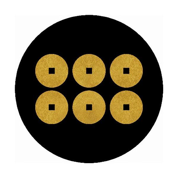 ・耐水性のある艶消しタイプの家紋シールです・建物・玄関・車など平面な部分に使用できます・海外へのお土産などに最適です・本体サイズ：直径24cm・材質：塩ビ艶消しラミネート・こちらの商品は全国送料無料で発送いたします・日本郵便のクリックポスト...