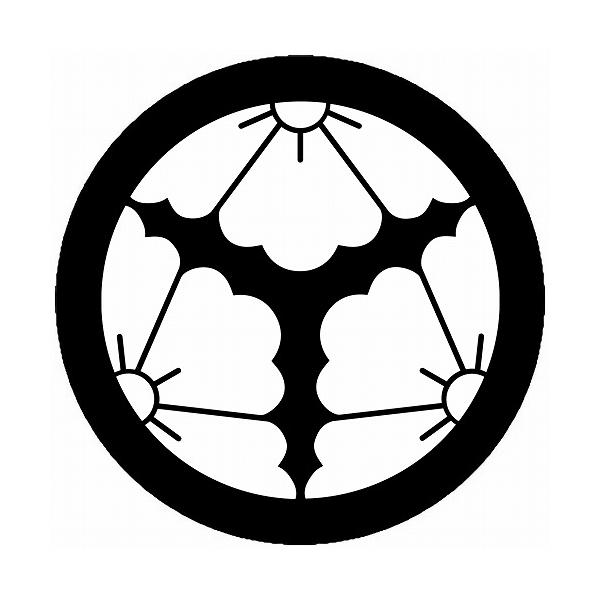 ・耐水性のある艶消しタイプの家紋シールです・建物・玄関・車など平面な部分に使用できます・海外へのお土産などに最適です・本体サイズ：直径24cm・材質：塩ビ艶消しラミネート・こちらの商品は全国送料無料で発送いたします・日本郵便のクリックポスト...