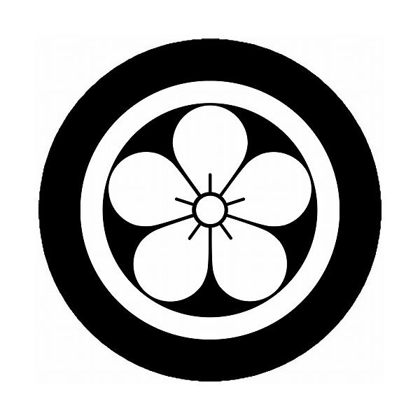 ・耐水性のある艶消しタイプの家紋シールです・建物・玄関・車など平面な部分に使用できます・海外へのお土産などに最適です・本体サイズ：直径24cm・材質：塩ビ艶消しラミネート・こちらの商品は全国送料無料で発送いたします・日本郵便のクリックポスト...