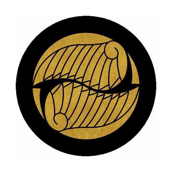 ・耐水性のある艶消しタイプの家紋シールです・建物・玄関・車など平面な部分に使用できます・海外へのお土産などに最適です・本体サイズ：直径24cm・材質：塩ビ艶消しラミネート・こちらの商品は全国送料無料で発送いたします・日本郵便のクリックポスト...