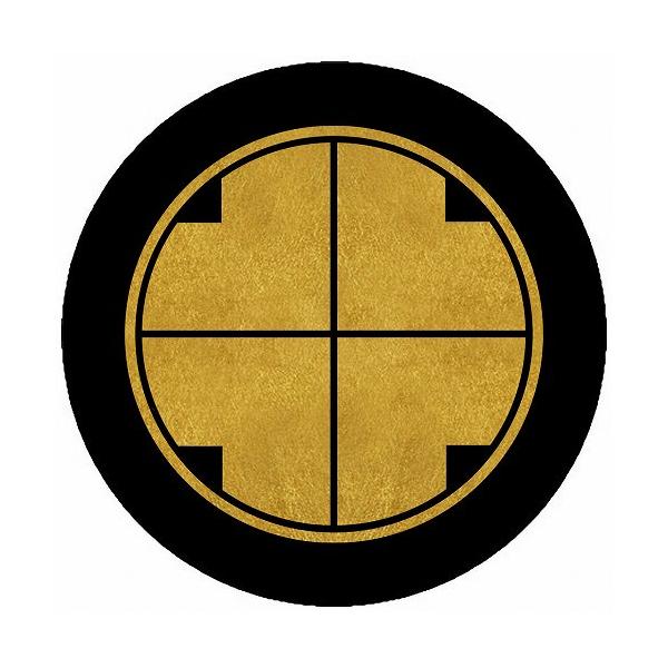 ・耐水性のある艶消しタイプの家紋シールです・建物・玄関・車など平面な部分に使用できます・海外へのお土産などに最適です・本体サイズ：直径24cm・材質：塩ビ艶消しラミネート・こちらの商品は全国送料無料で発送いたします・日本郵便のクリックポスト...