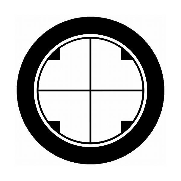 ・耐水性のある艶消しタイプの家紋シールです・建物・玄関・車など平面な部分に使用できます・海外へのお土産などに最適です・本体サイズ：直径24cm・材質：塩ビ艶消しラミネート・こちらの商品は全国送料無料で発送いたします・日本郵便のクリックポスト...