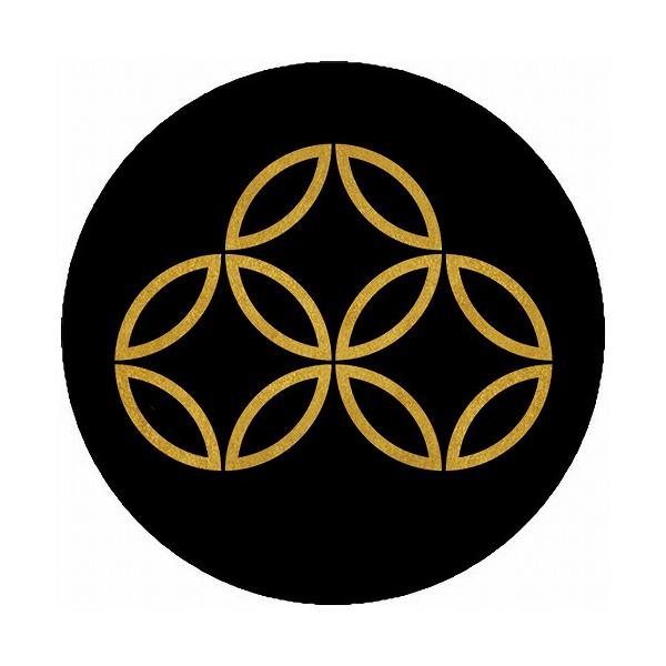 ・耐水性のある艶消しタイプの家紋シールです・建物・玄関・車など平面な部分に使用できます・海外へのお土産などに最適です・本体サイズ：直径24cm・材質：塩ビ艶消しラミネート・こちらの商品は全国送料無料で発送いたします・日本郵便のクリックポスト...