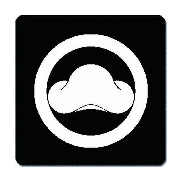 ・耐水性のある艶消しタイプの家紋シールです・携帯、スマホ、アイコスなどにちょうどいい大きさです・海外へのお土産などに最適です・本体サイズ：3cmｘ3cm・材質：塩ビ艶消しラミネート・こちらの商品は全国送料無料で発送いたします・日本郵便のクリ...