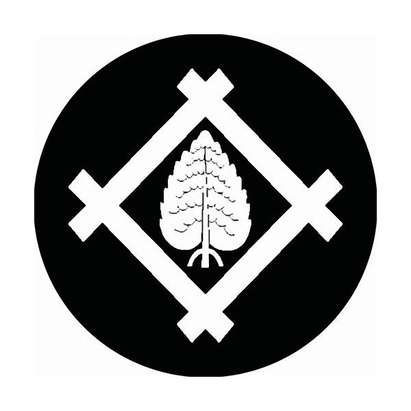 ・耐水性のある艶消しタイプの家紋シールです・携帯、スマホ、アイコスなどにちょうどいい大きさです・海外へのお土産などに最適です・本体サイズ：直径約3cm・材質：塩ビ艶消しラミネート・こちらの商品は全国送料無料で発送いたします・日本郵便のクリッ...