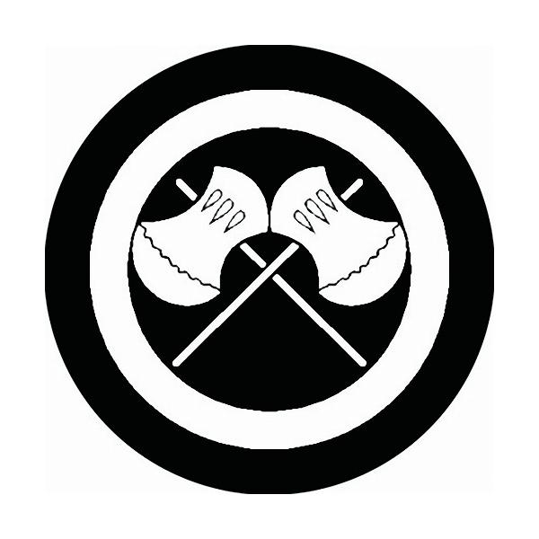 ・耐水性のある艶消しタイプの家紋シールです・携帯、スマホ、アイコスなどにちょうどいい大きさです・海外へのお土産などに最適です・本体サイズ：直径約3cm・材質：塩ビ艶消しラミネート・こちらの商品は全国送料無料で発送いたします・日本郵便のクリッ...