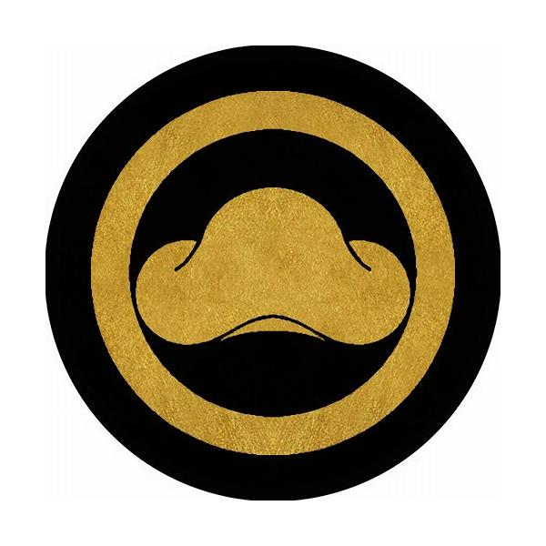 ・耐水性のある艶消しタイプの家紋シールです・携帯・スマホ・アイコス・かばんなど平面な部分に使用できます・海外へのお土産などに最適です・本体サイズ：直径3cm・材質：塩ビ艶消しラミネート・こちらの商品は全国送料無料で発送いたします・日本郵便の...