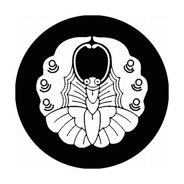 ・耐水性のある艶消しタイプの家紋シールです・携帯、スマホ、アイコスなどにちょうどいい大きさです・海外へのお土産などに最適です・本体サイズ：直径約3cm・材質：塩ビ艶消しラミネート・こちらの商品は全国送料無料で発送いたします・日本郵便のクリッ...