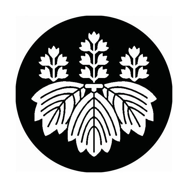 ・耐水性のある艶消しタイプの家紋シールです・携帯、スマホ、アイコスなどにちょうどいい大きさです・海外へのお土産などに最適です・本体サイズ：直径約3cm・材質：塩ビ艶消しラミネート・こちらの商品は全国送料無料で発送いたします・日本郵便のクリッ...