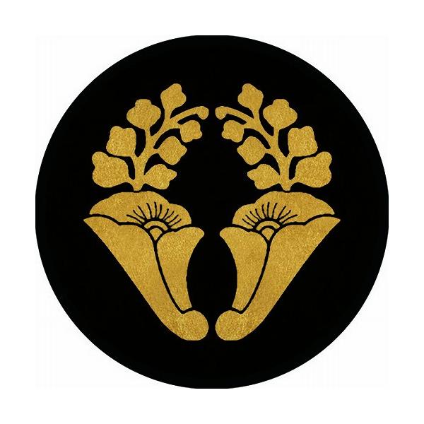 ・耐水性のある艶消しタイプの家紋シールです・携帯・スマホ・アイコス・かばんなど平面な部分に使用できます・海外へのお土産などに最適です・本体サイズ：直径3cm・材質：塩ビ艶消しラミネート・こちらの商品は全国送料無料で発送いたします・日本郵便の...