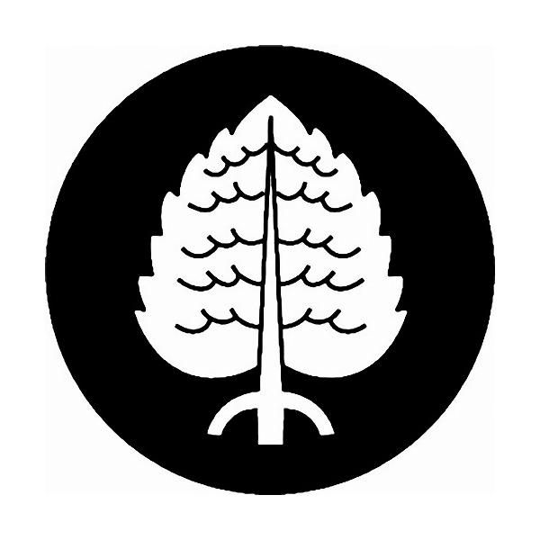 ・耐水性のある艶消しタイプの家紋シールです・携帯、スマホ、アイコスなどにちょうどいい大きさです・海外へのお土産などに最適です・本体サイズ：直径約3cm・材質：塩ビ艶消しラミネート・こちらの商品は全国送料無料で発送いたします・日本郵便のクリッ...